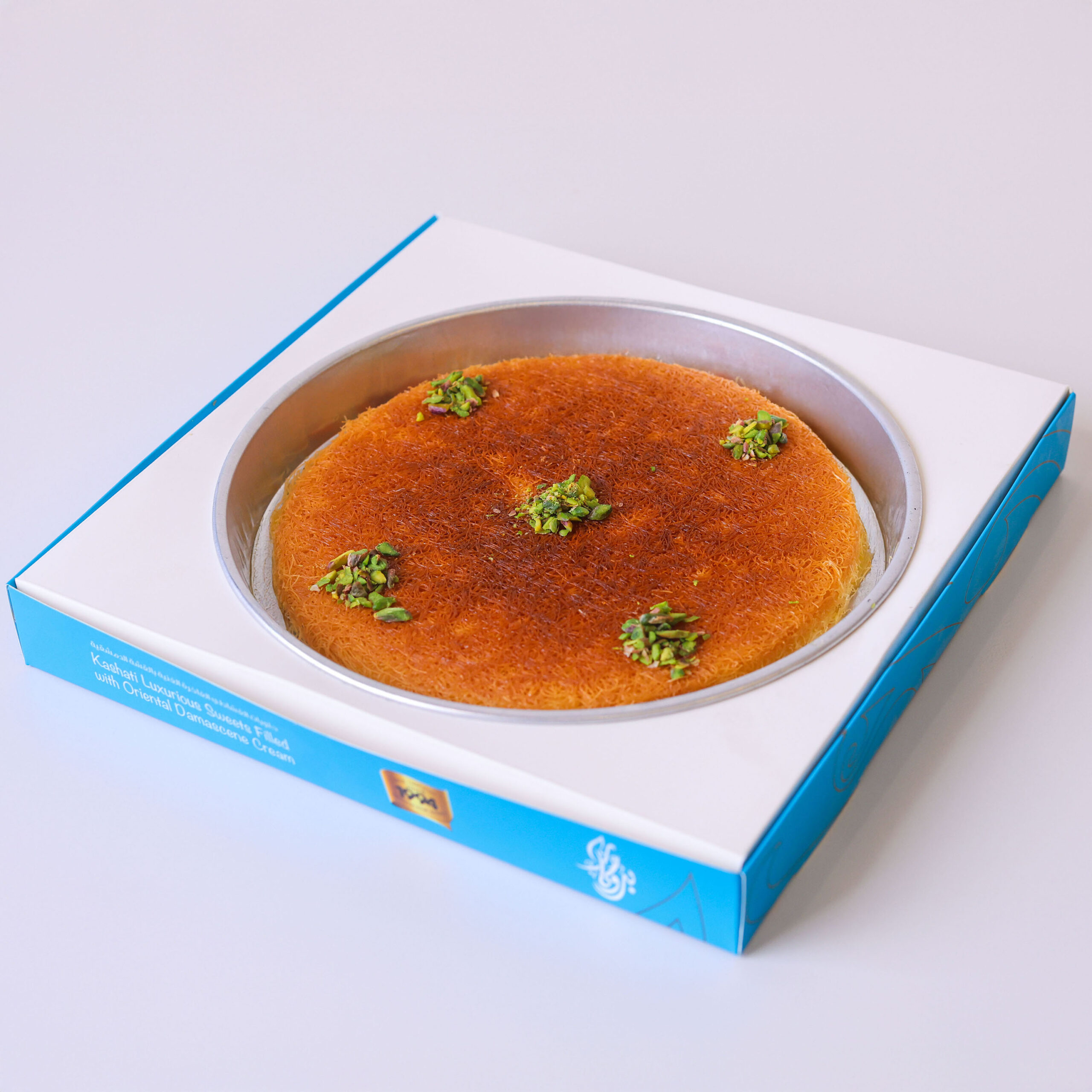 BROCAR Kunafa Khashnih Round Tray – Brocar Sweets