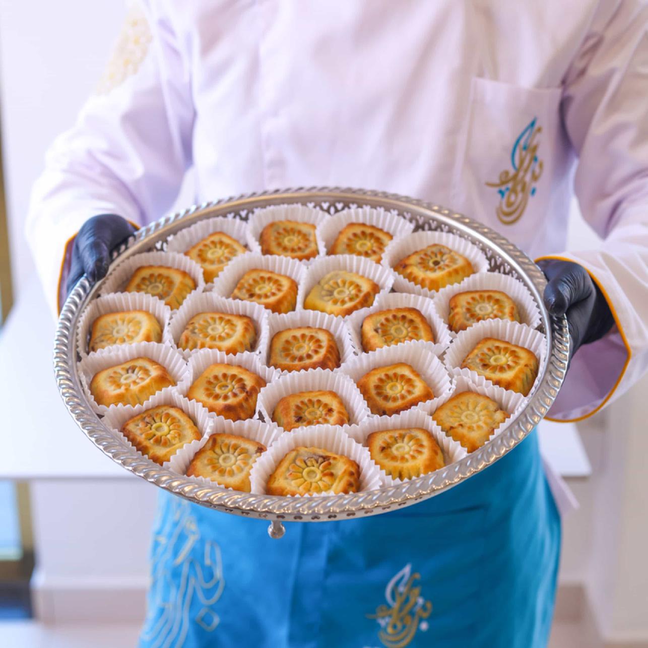 BROCAR Maamoul Ajweh tray – Brocar Sweets