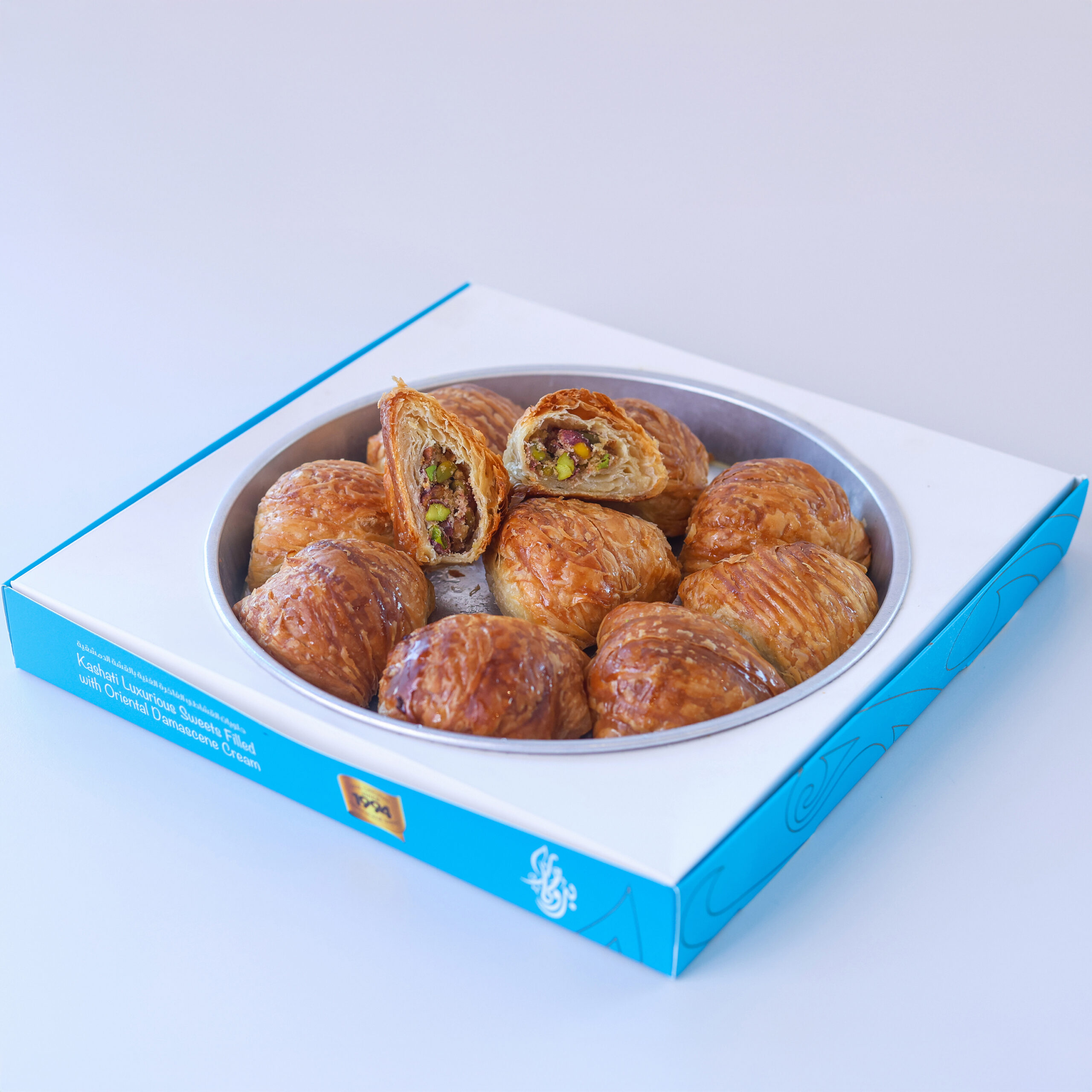 BROCAR Shebiat Walnuts Round Tray – 10 Pieces – Brocar Sweets